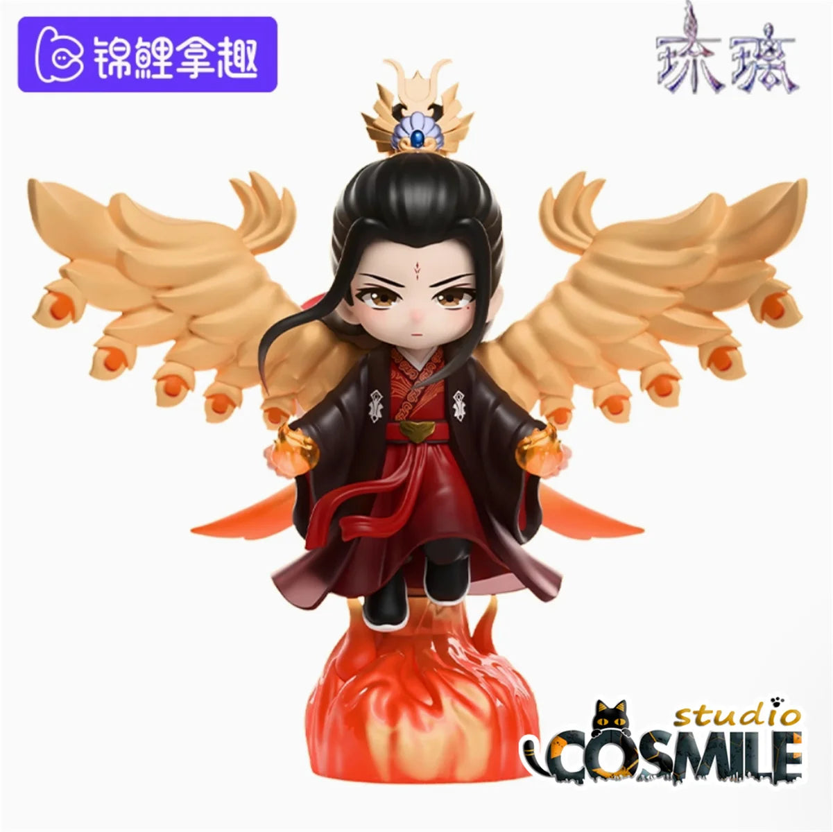 Love and Redemption Liu Li Official Original Yu Sifeng Cheng Yi PVC F ...
