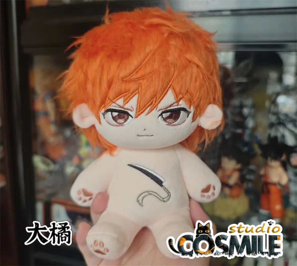 Ichigo Orange Hair Stuffed Plushie Plush 20cm Doll Body Skeleton Toy ...
